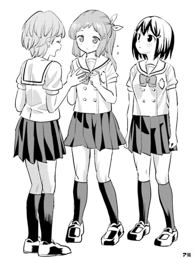 球詠 のコマ アル