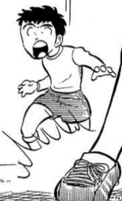 南葛小の5番おそらく キャプテン翼 アル