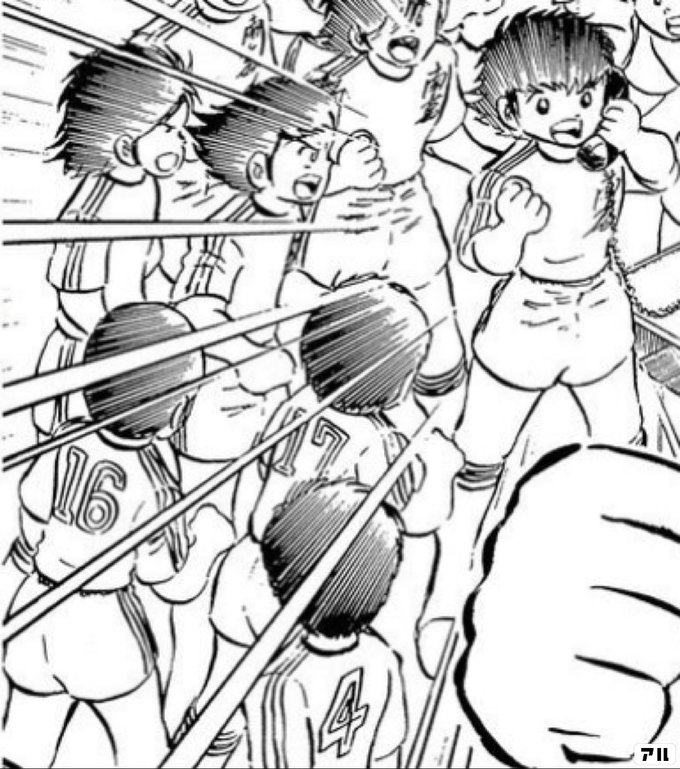 南葛scの謎の控え選手16番 キャプテン翼キャプ翼 アル