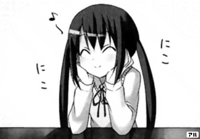 にこにこ けいおん アル